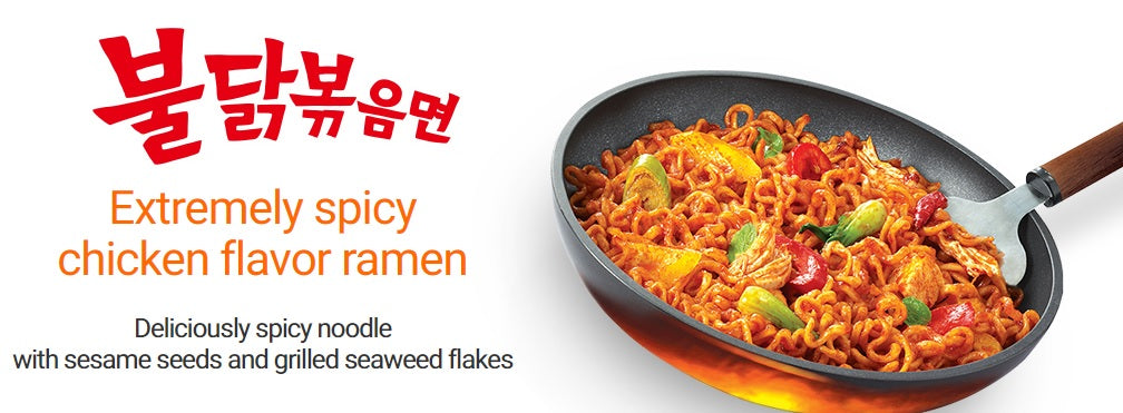 hot chicken ramen – Funso shop