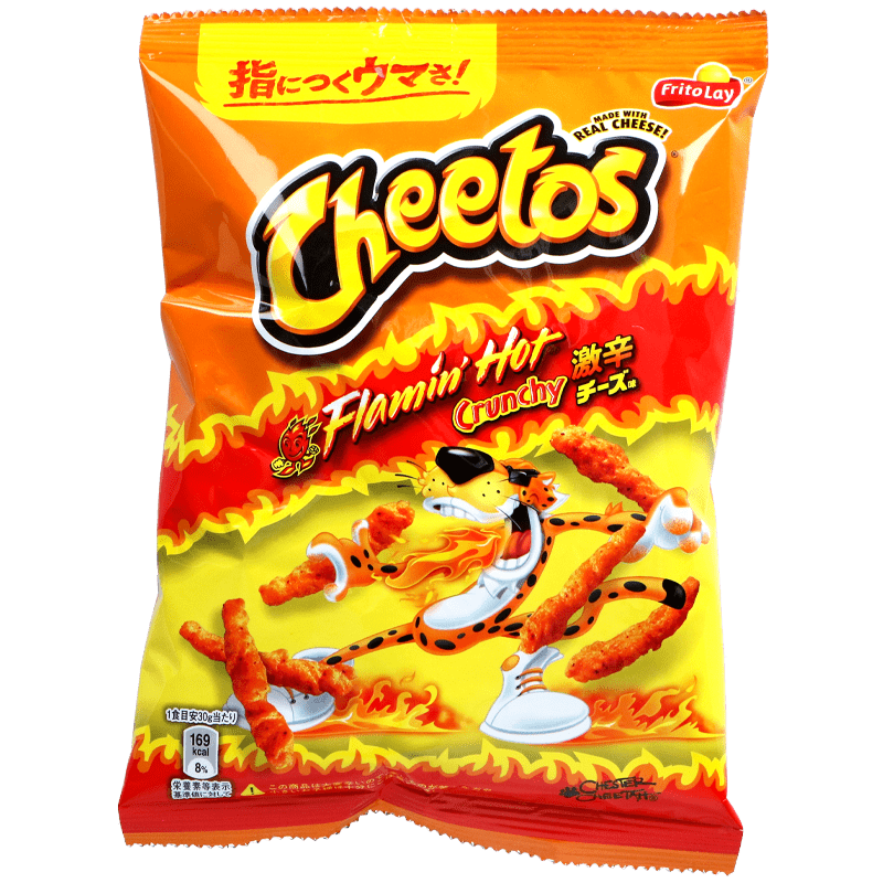 Cheetos version japonaise - Flamin' Hot 75G – Funso shop