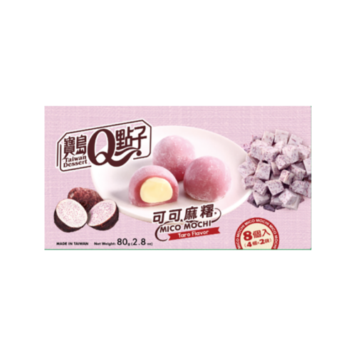 Mochi Cacao - Taro 8pcs - 80G – Funso shop