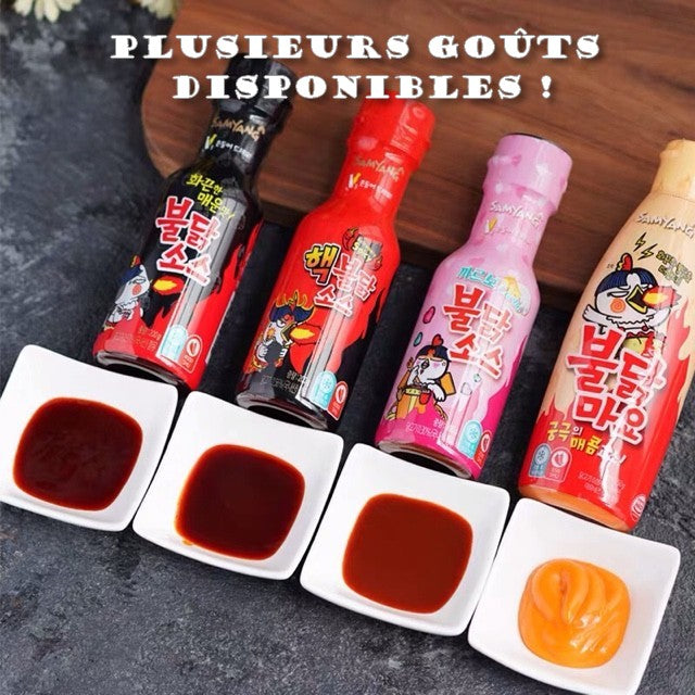 Extreme Hot Chicken Flavor Sauce – Funso shop