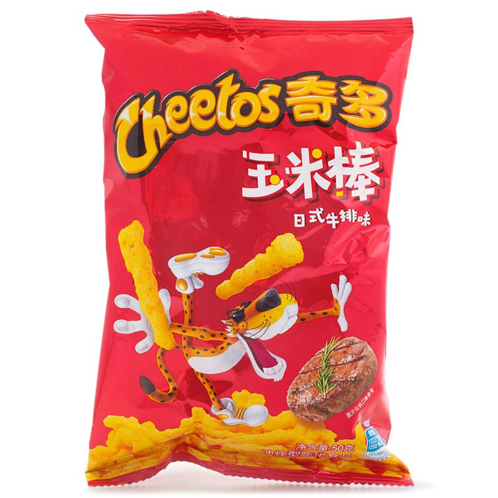 Cheetos version japonaise - Japanese steak 90G – Funso shop